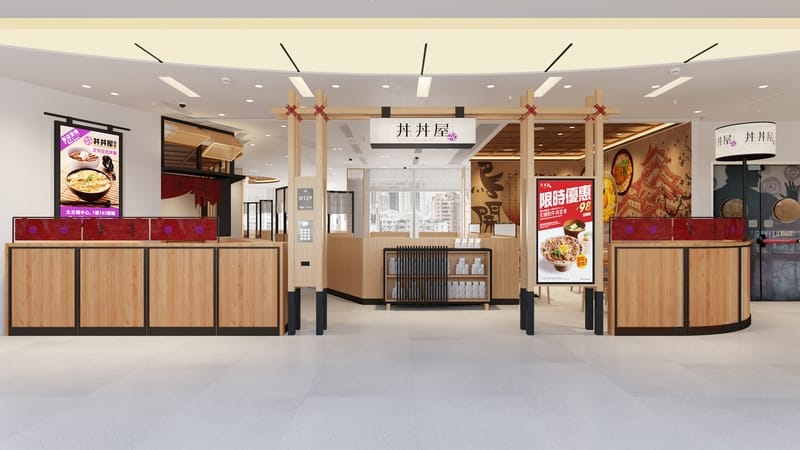 Dondonya x Torikai > Rebel Arkitekt